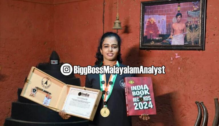 Aathira Kannan | Biography | Wiki | Bigg Boss Malayalam