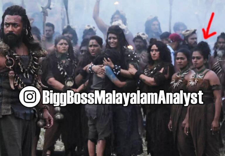 Aathira Kannan | Biography | Wiki | Bigg Boss Malayalam